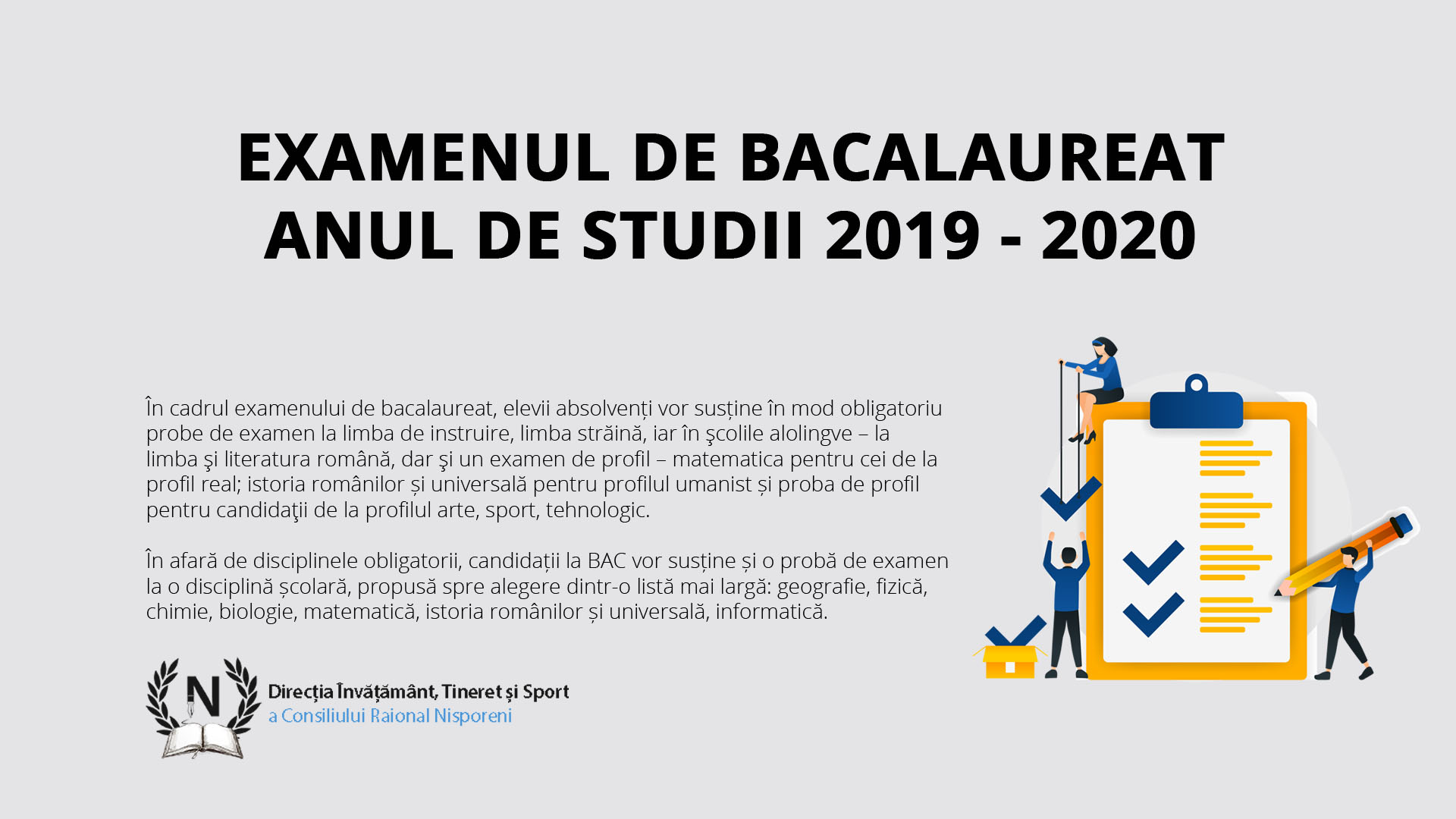 BAC 2020: MECC a aprobat orarul examenelor de bacalaureat pentru anul ...